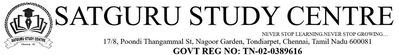 Satguru Study Centre - Chennai